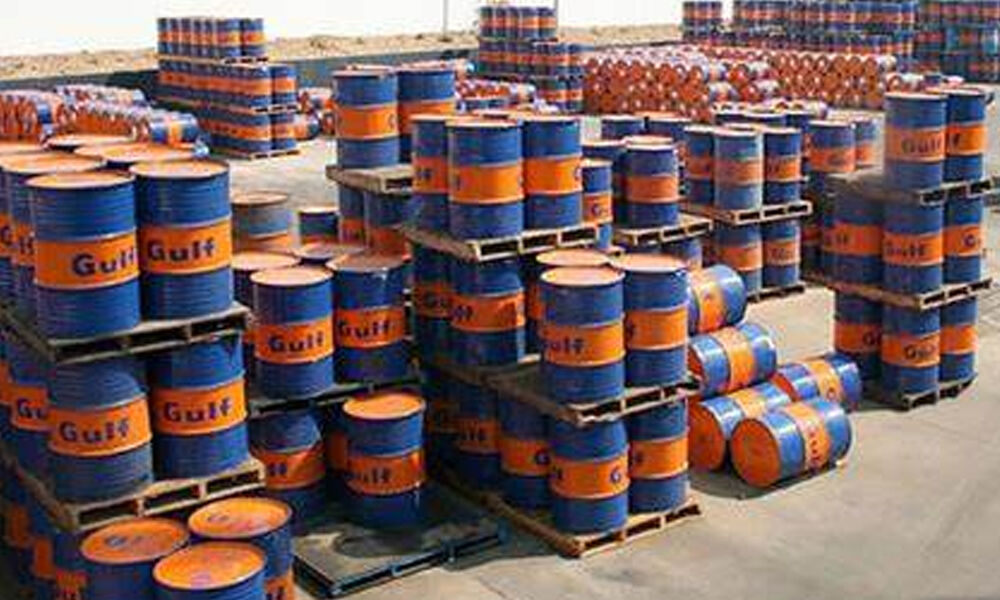 Gulf Oil Lubricants partners Gulf Oil International for exploring ...