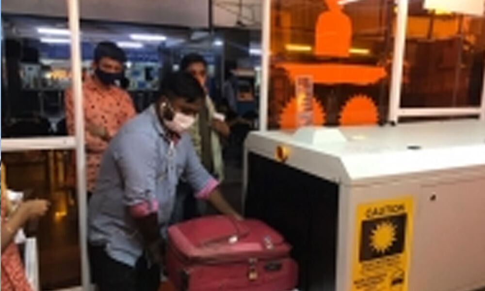 What Is Platform Ticket