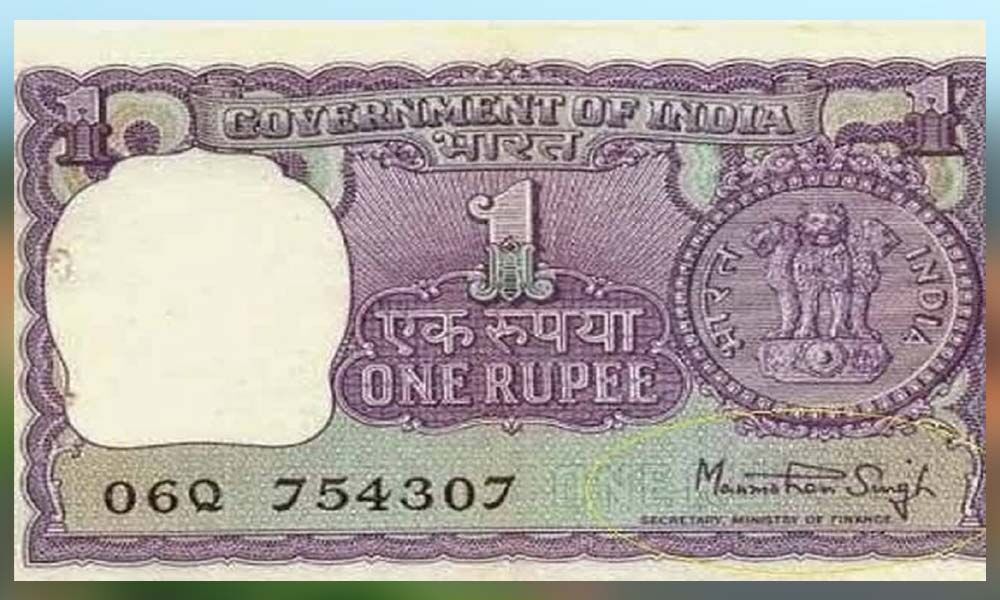 Rupee plunges to 5-mth low of 74.58 against