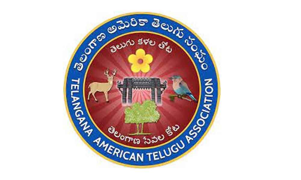 TTA signs pact with Arma to launch health card