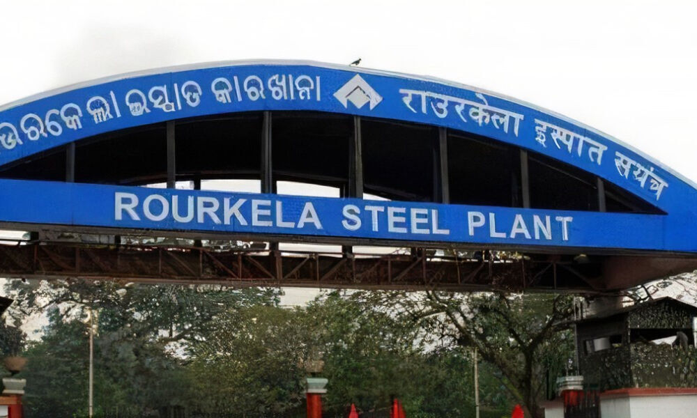 Odisha's Rourkela Steel Plant wins 'Best Integrated Steel Plant' title