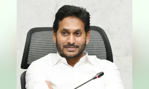 Jagan asks officials to increase revenue from various departments Jagan asks officials to increase revenue from various departments