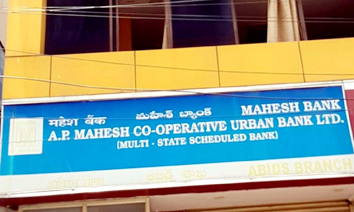 Mahesh Bank issues auction notice to recover dues