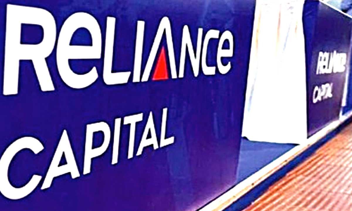 Reliance Capital resolution deadline extended to July 16