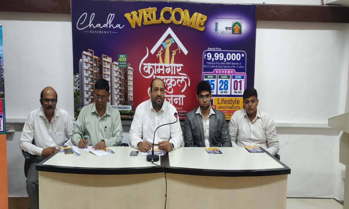 MHADA CDP Group Under PMAY To Launch 2nd Phase Of Chadha Residency mhada-cdp-group-under-pmay-to-launch-2nd-phase-of-chadha-residency