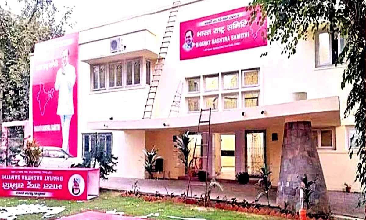 KCR inaugurates permanent BRS office in Delhi