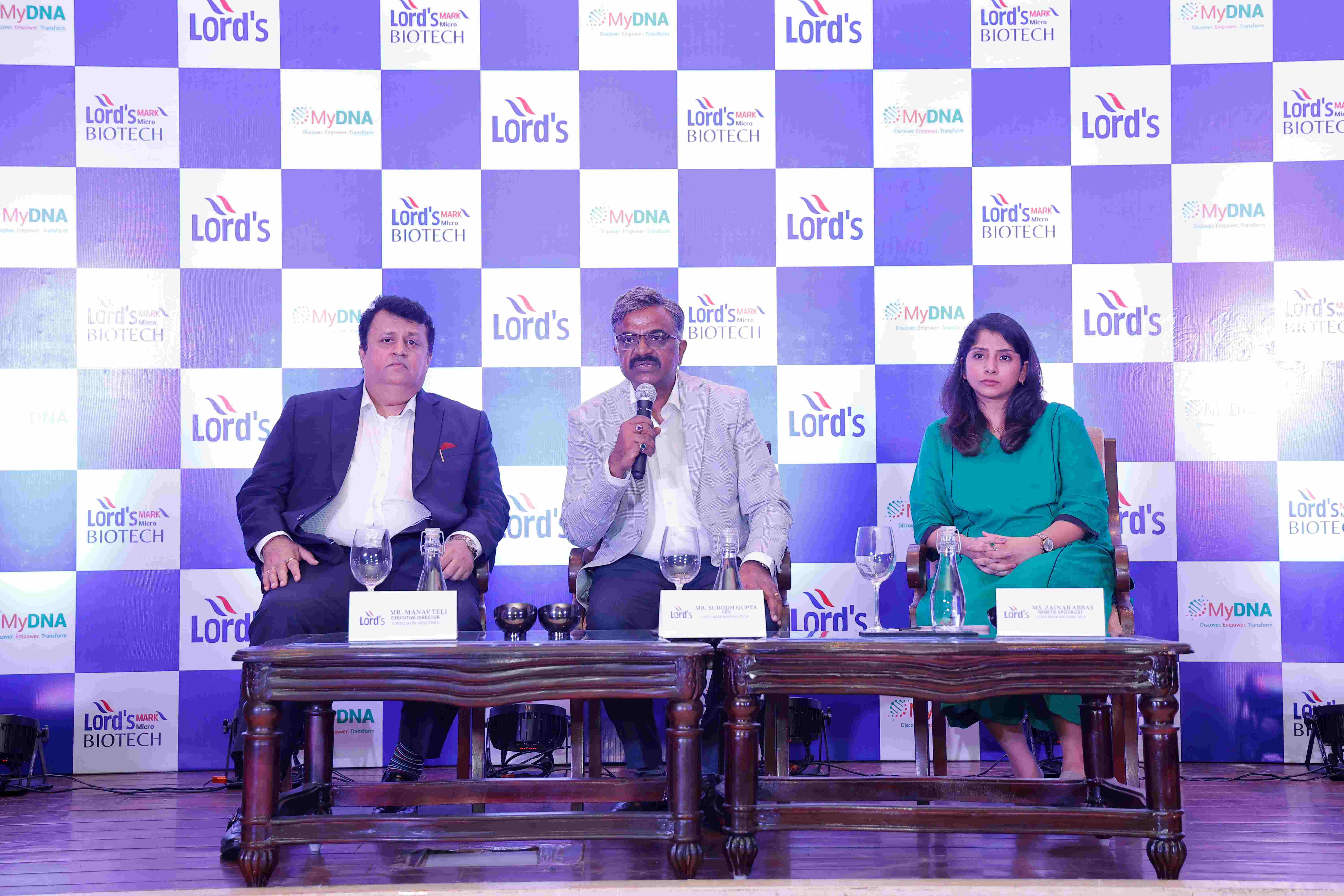 Lord’s Mark Industries launches new subsidiary for genome testing