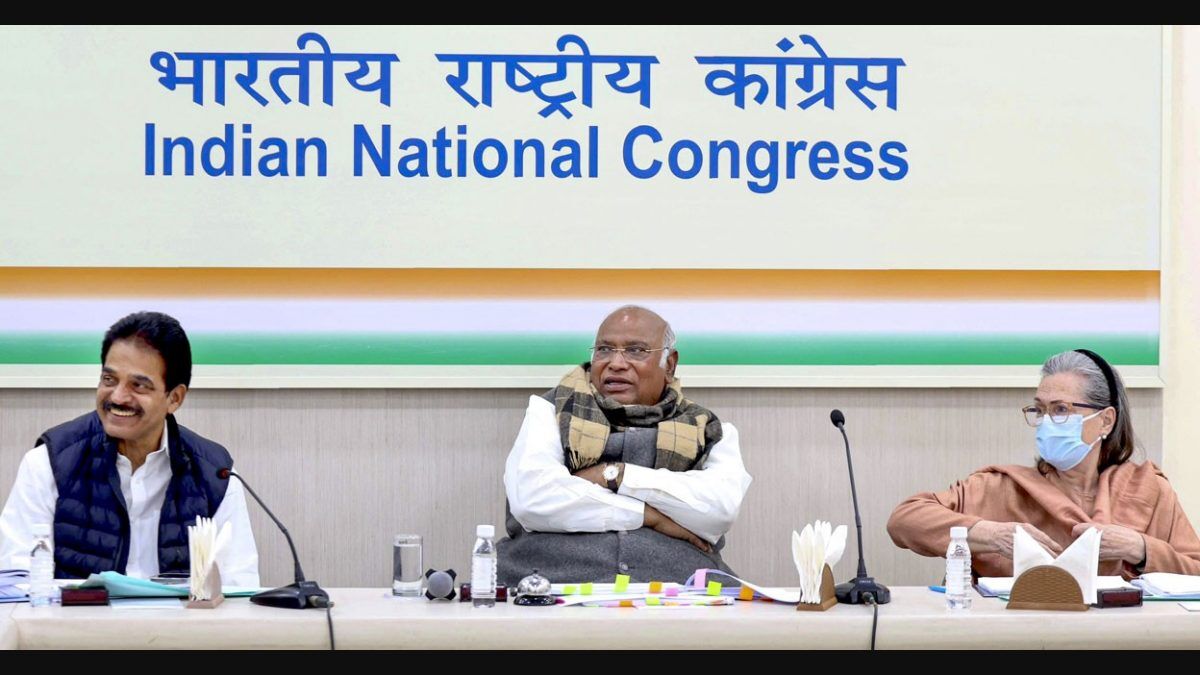 Congress to Convene Crucial Meeting Today for Manifesto Approval; Poll ...