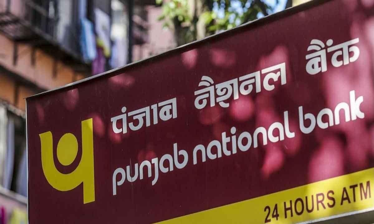 PNB Waives Minimum Balance Rule for Savings Accounts from July 1, 2025