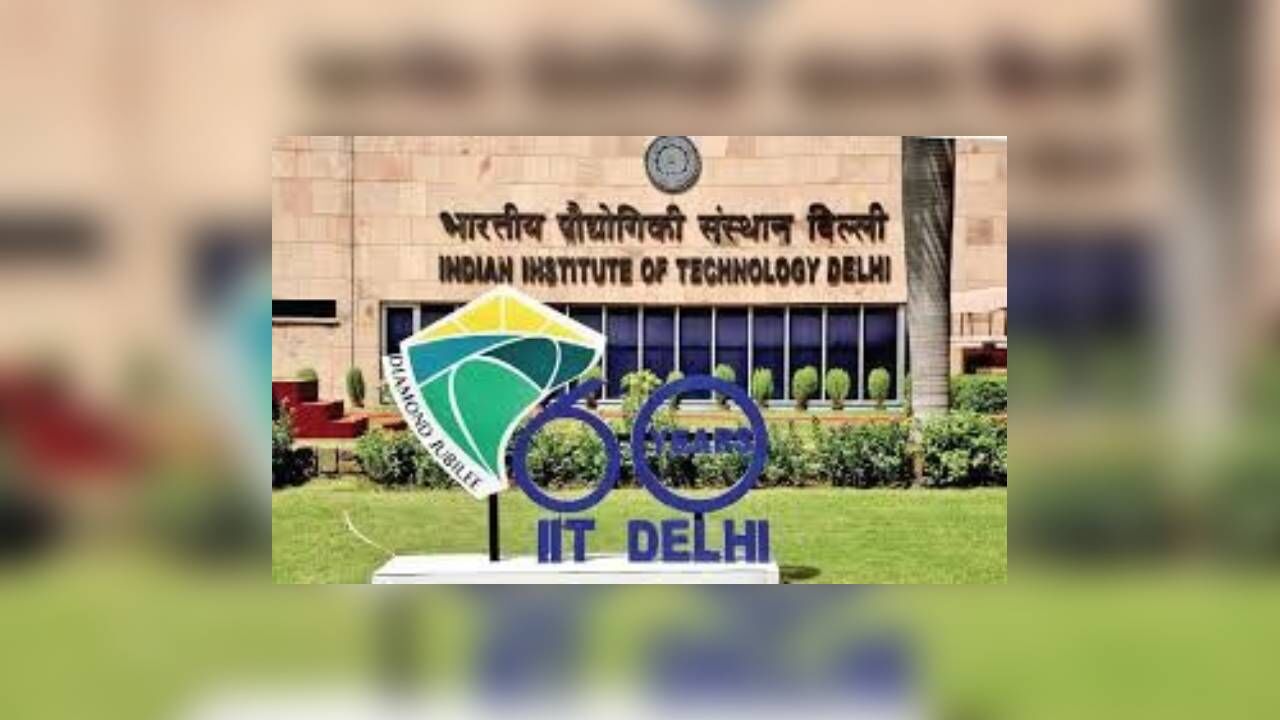 Iitd Logo IIT Delhi M.Sc. Physics Admission 2024, Eligibility, IIT JAM