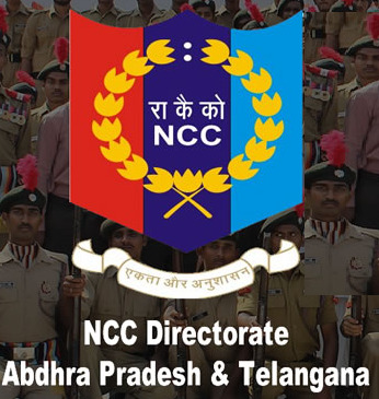 NCC Directorate Wins All India Thal Sena Girls contest