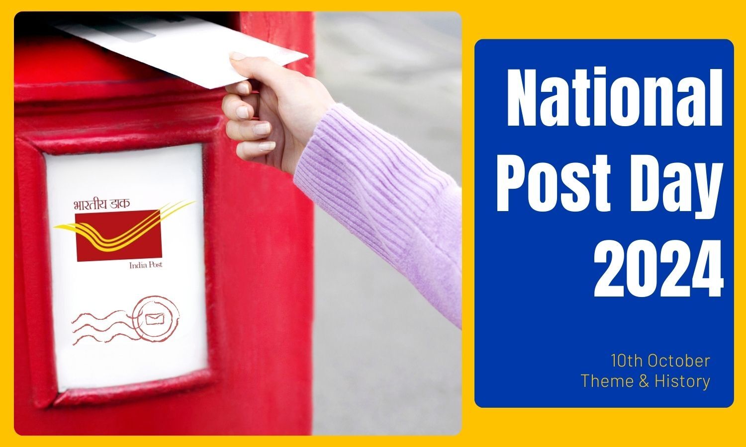 National Post Logo National Association Of Letter Carriers