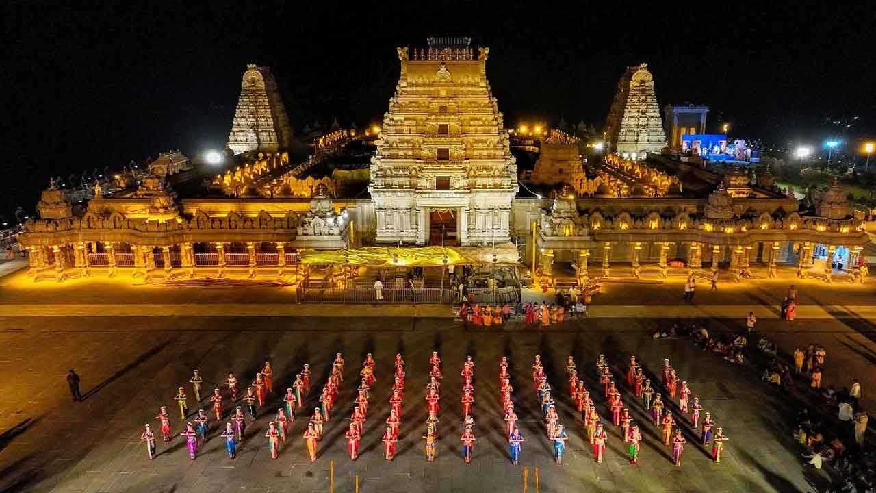 Yadagirigutta Temple Board On Lines Of TTD