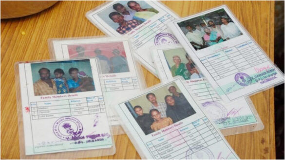 EPDS Telangana Ration Card Status 2025: Check & Download Online at epds ...