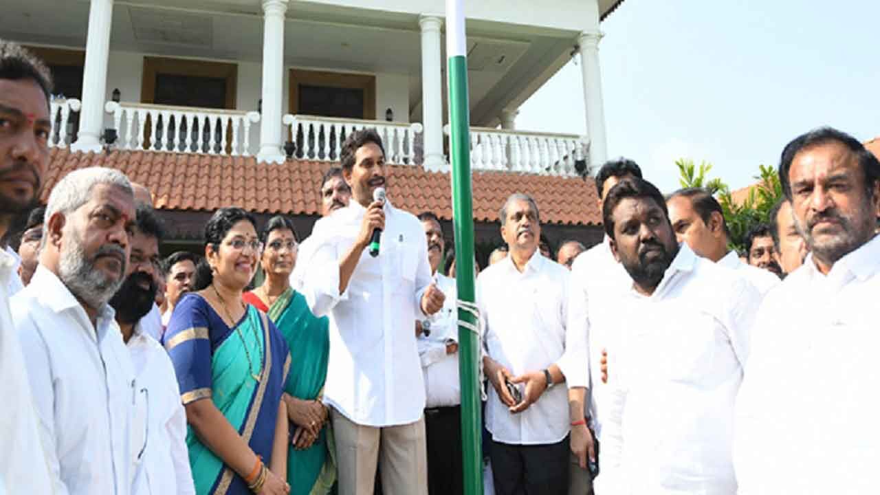 YCP Will Be Voice Of Voiceless, Says Jagan