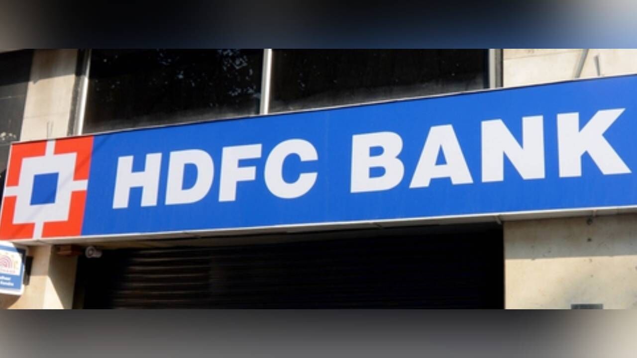 HDFC Bank posts nearly 7 pc rise in net profit at Rs 17,616 crore in Q4