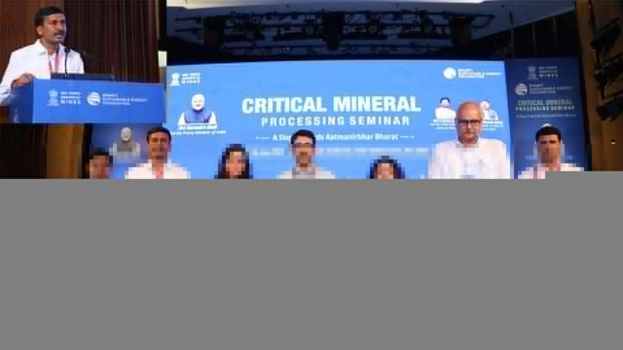 SCCL Ready To Foray Into Critical Minerals