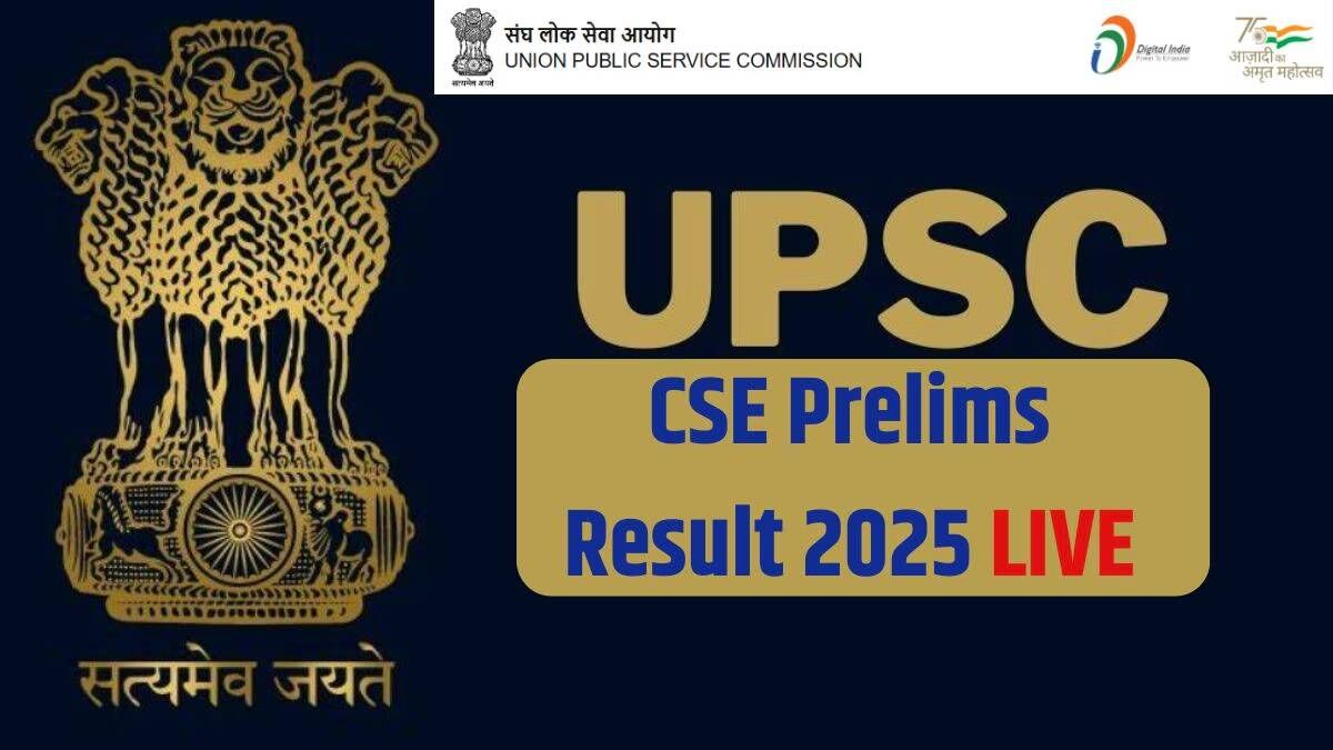 Upsc Cse Prelims 2025 Result Live Updates Expected Date Time Direct