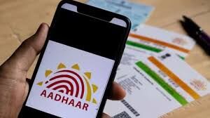 Aadhaar Card Update 2025: UIDAI Releases Revised List of Valid ...