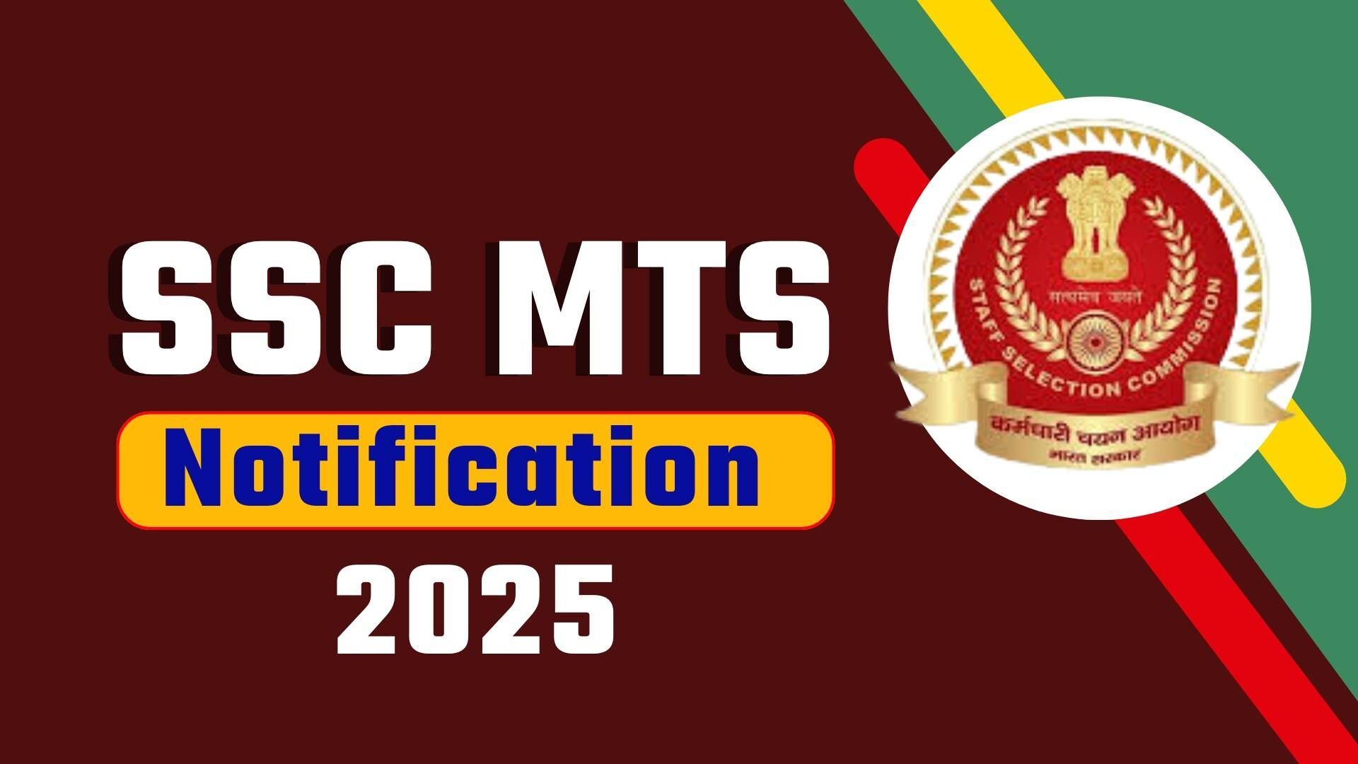 SSC MTS 2025 Form Correction Window Opens on August 4: Check Steps to ...