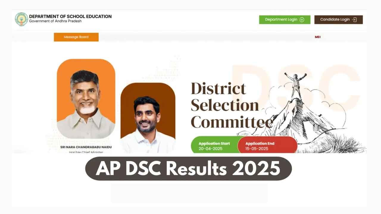 AP Mega DSC Results 2025 Released — Merit List, Verification, and ...