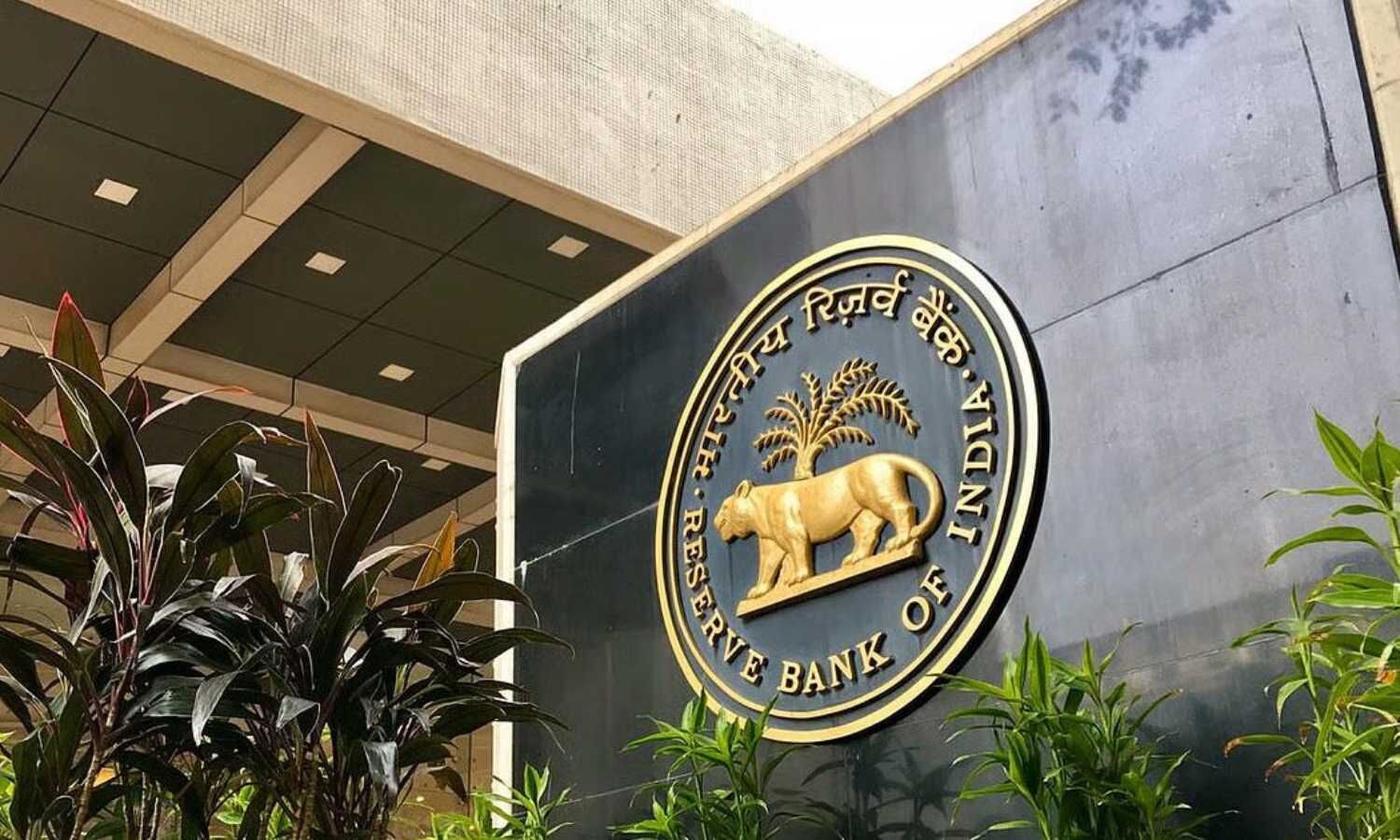 RBI rate cuts boost consumption: BoB and BoI lead in full transmission