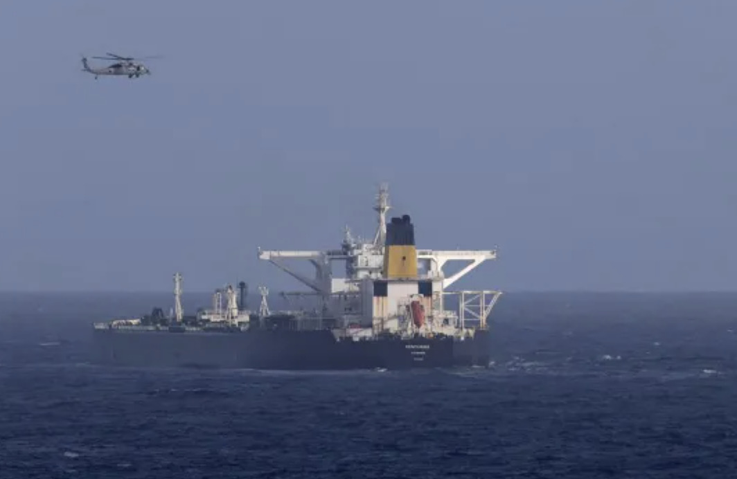 US seizes fifth oil tanker as pressure campaign against Venezuela ...