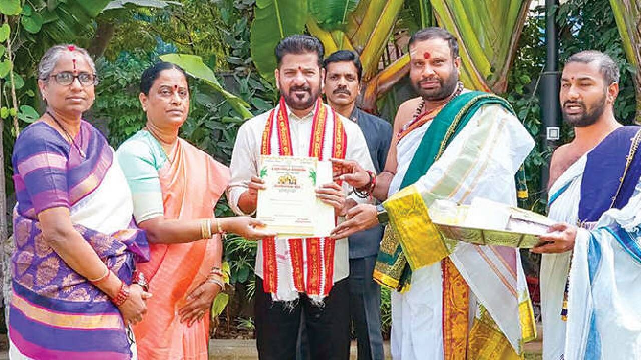 Revanth invited for Jogulamba temple fest