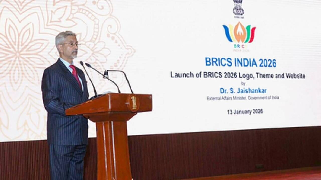 India launches website, theme and logo for BRICS presidency 2026
